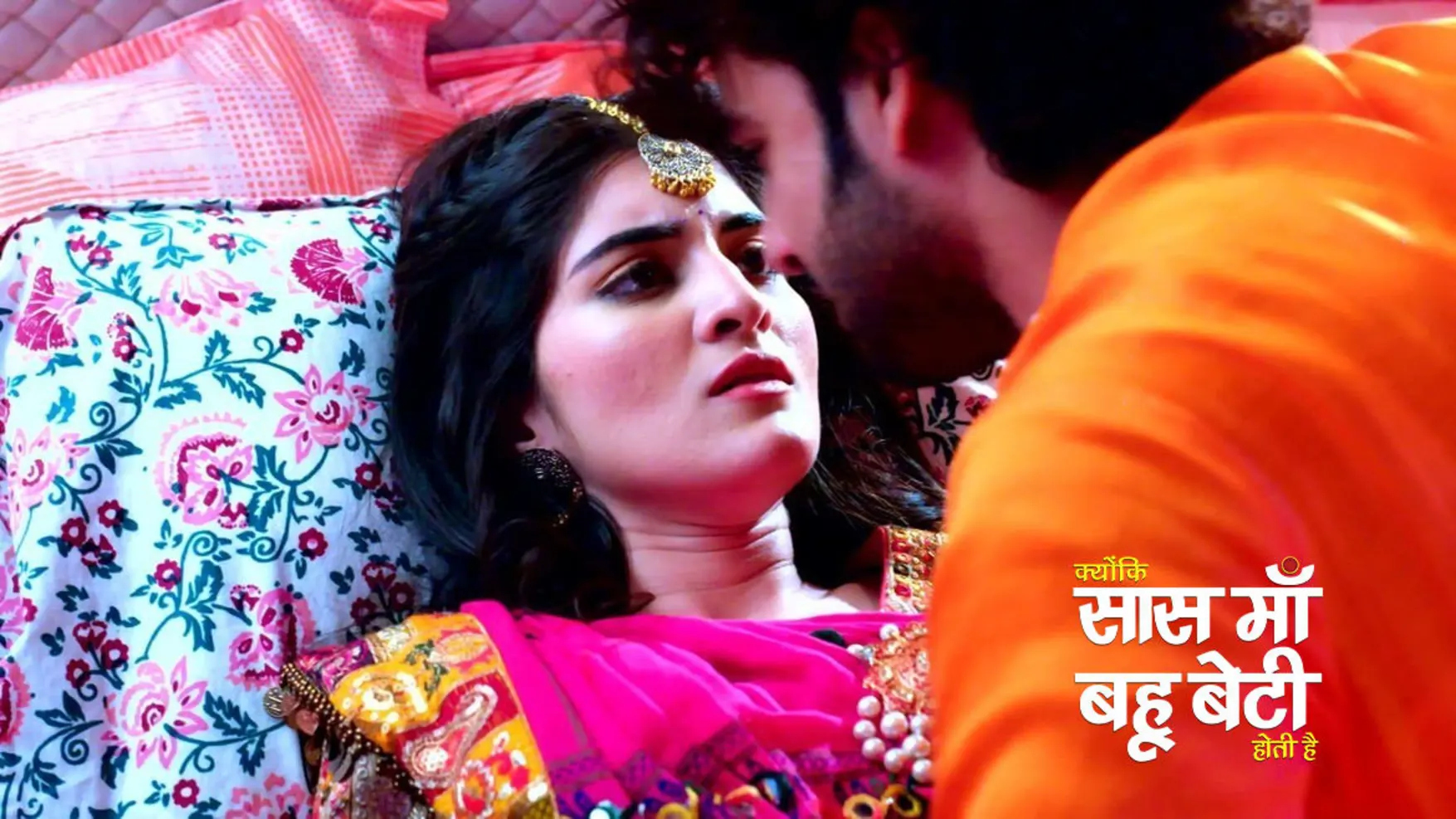 Watch Kyunki Saas Maa Bahu Beti Hoti Hai TV Serial 24th October 2023
