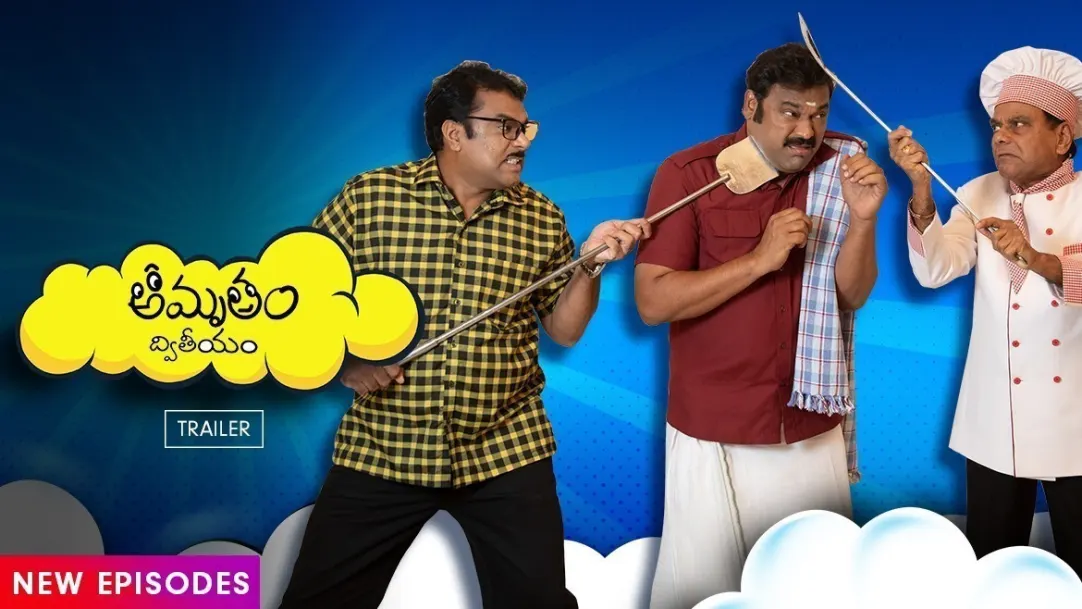Watch Amrutham Dhvitheeyam Web Series All Episodes Online in HD On ZEE5