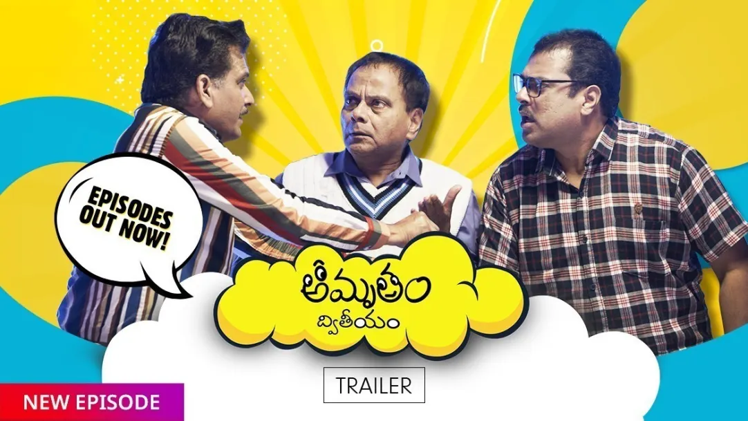 Watch Amrutham Dhvitheeyam Web Series All Episodes Online in HD On ZEE5