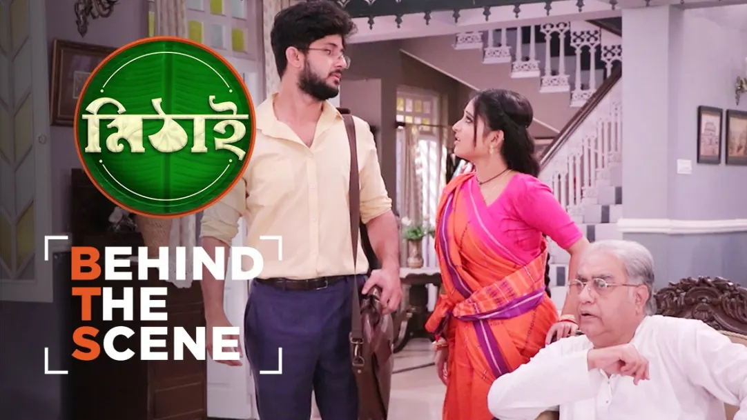 Watch Mithai Latest Episodes Online Exclusively on ZEE5