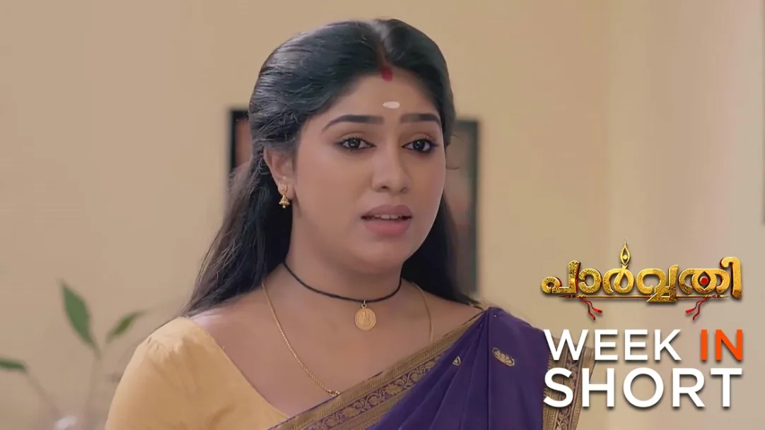 Parvathy TV Serial Online - Watch Tomorrow's Episode Before TV on ZEE5