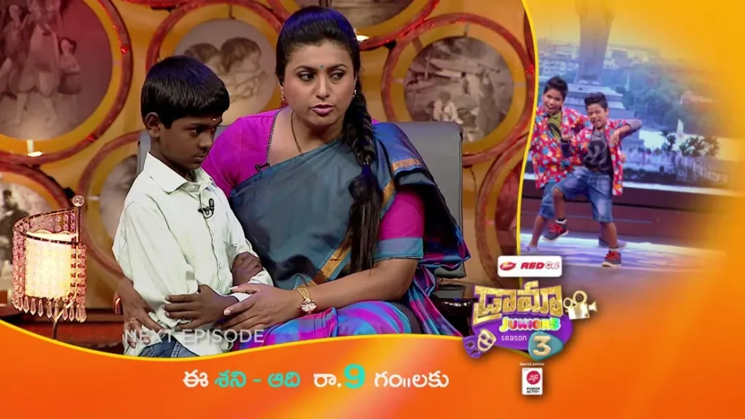Bathuku Jataka Bandi TV Serial - Watch Bathuku Jataka Bandi Online All ...