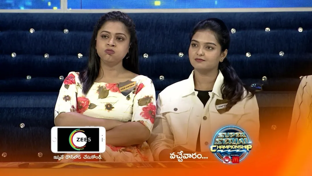 Super Serial Championship Season 3 TV Serial - Watch Super Serial ...