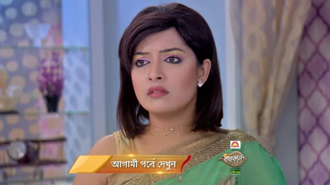 Krishnakoli TV Serial - Watch Krishnakoli Online All Episodes (1-1208 ...