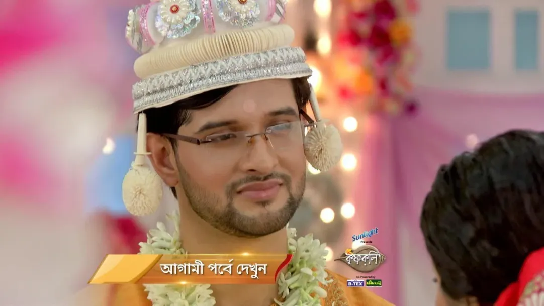 Krishnakoli TV Serial - Watch Krishnakoli Online All Episodes (1-1208 ...