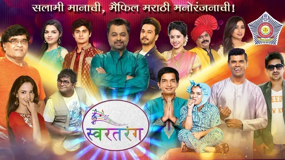 Watch Zee Yuva TV Live Online in HD | ZEE5