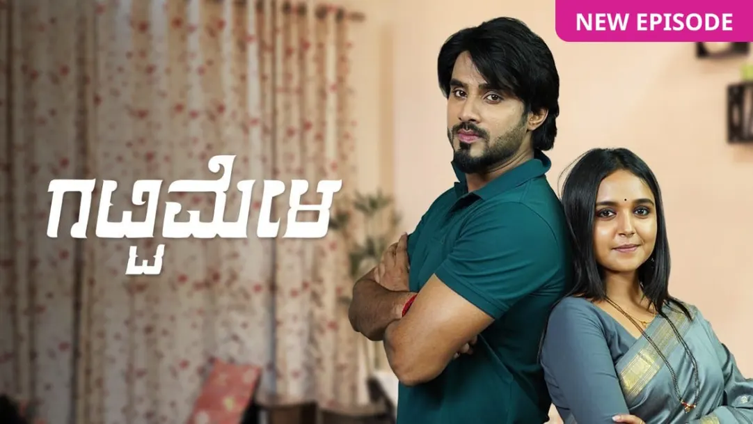 Watch Gattimela TV Serial 5th August 2021 Full Episode 610 Online on ZEE5