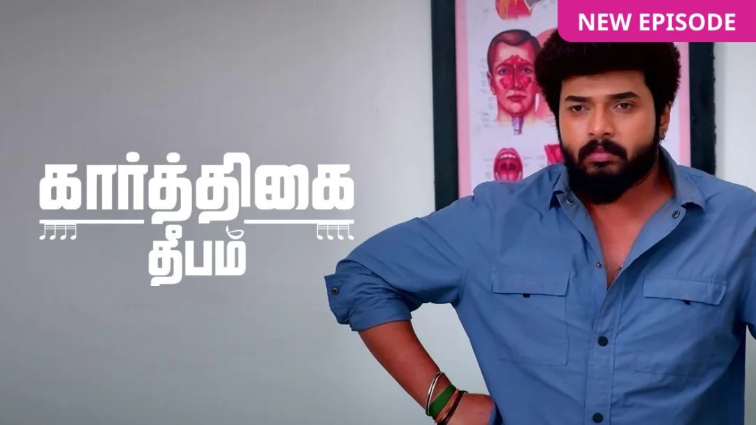 Watch Sengalam Web Series All Episodes Online in HD On ZEE5