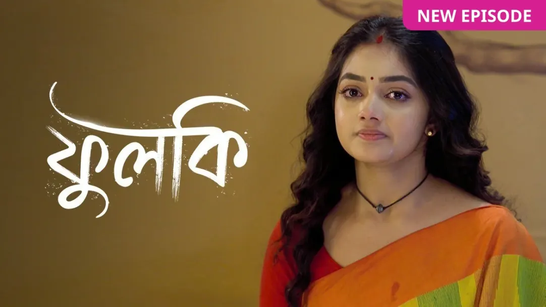 Watch Shabash Feluda Web Series All Episodes Online in HD On ZEE5