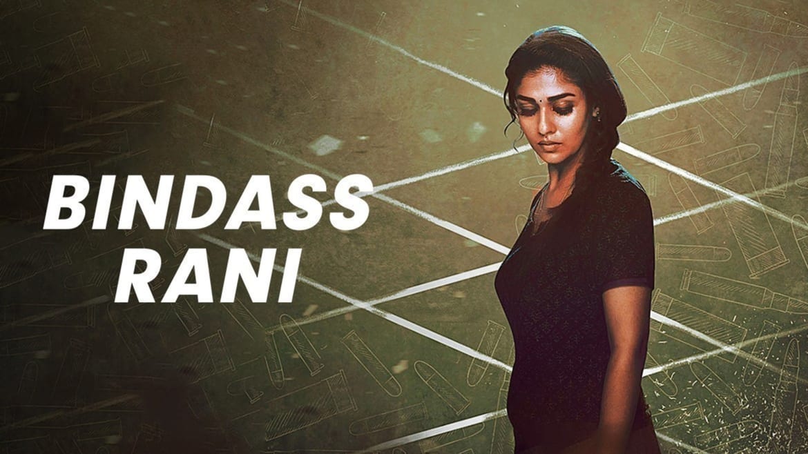 Bindas Rani Movie Online - Watch Bindas Rani Full Movie in HD on ZEE5