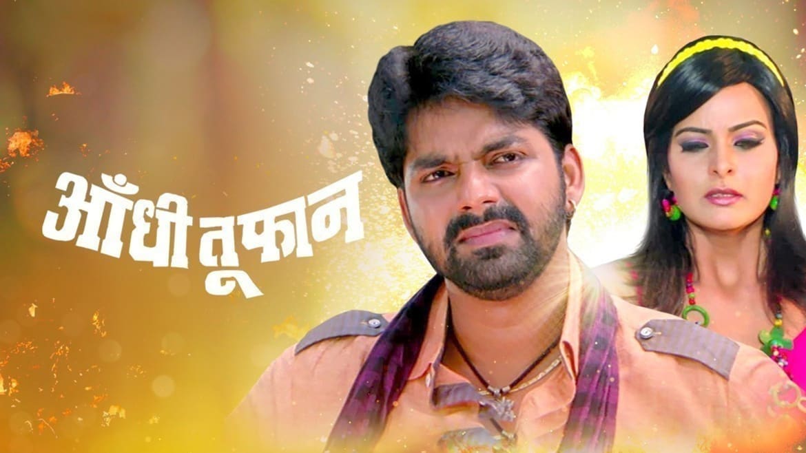 Watch Aandhi Toofan Full HD Movie Online on ZEE5