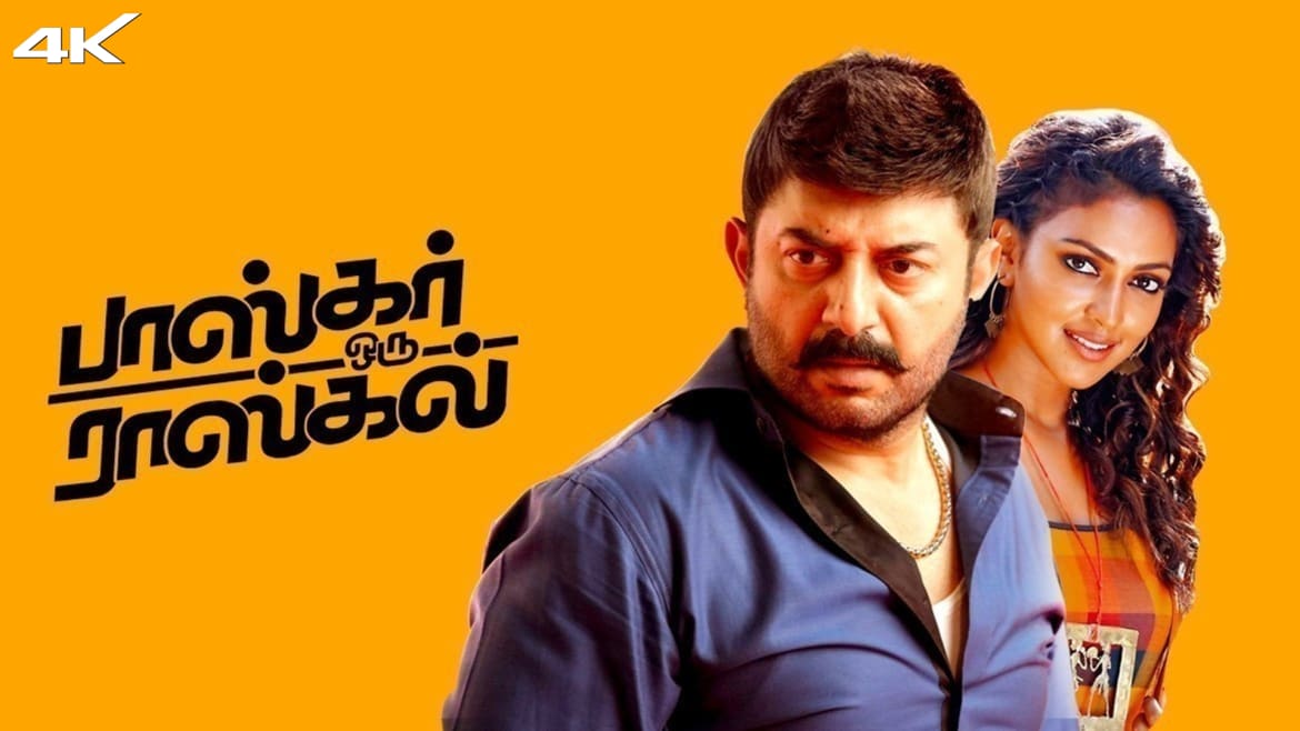 Watch Bhaskar Oru Rascal Full HD Movie Online on ZEE5