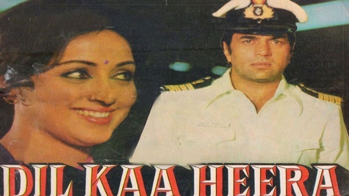 Watch Dil Kaa Heera (1979) Full HD Movie Online on ZEE5