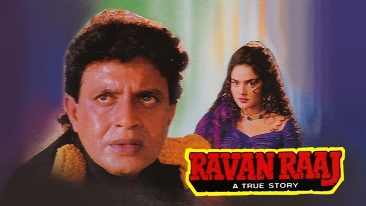 Watch Ravan Raaj Full HD Movie Online on ZEE5