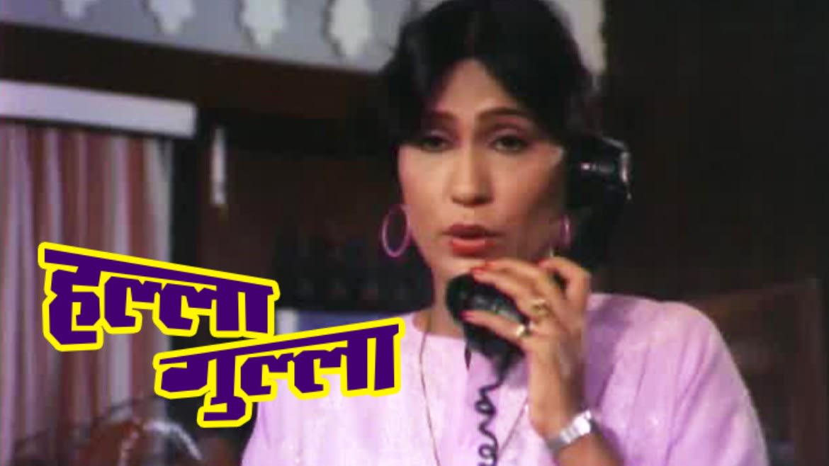 Watch Halla Gulla Full HD Movie Online on ZEE5