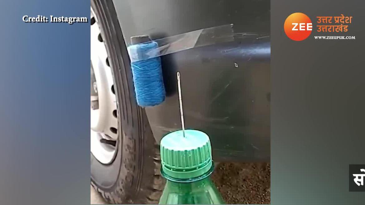 Watch Breaking News Using a car to thread a needle; crazy viral video ...