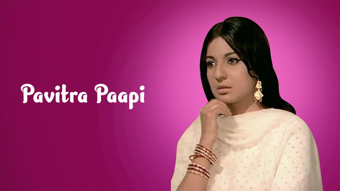 Pavitra Paapi Movie Online - Watch Pavitra Paapi Full Movie in HD on ZEE5