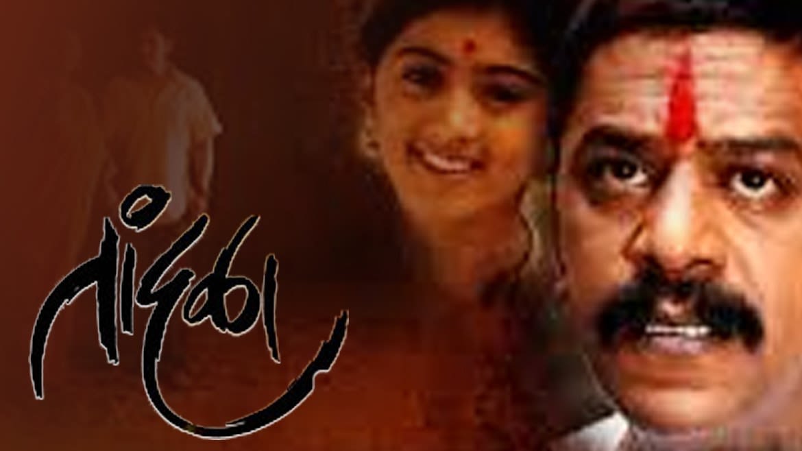 Tandala Movie Online - Watch Tandala Full Movie in HD on ZEE5