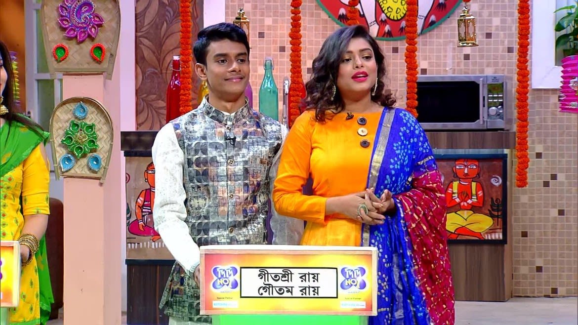 Watch Didi No. 1 Season 7 TV Serial 9th November 2018 Full Episode 949 ...