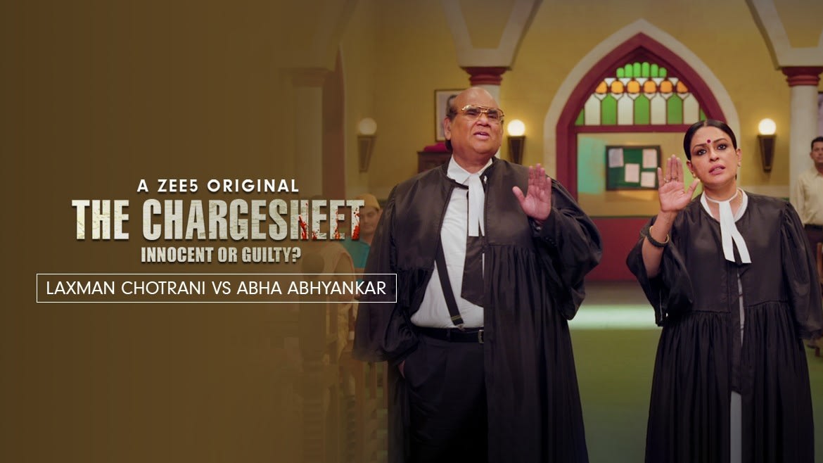 The Chargesheet: Innocent or Guilty? Trailer - Watch The Chargesheet ...