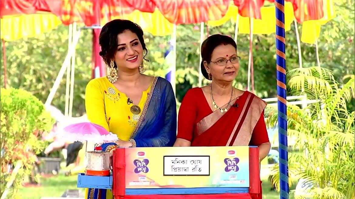 Watch Didi No. 1 Season 8 - December 10, 2021 - Performance Didi No. 1 ...