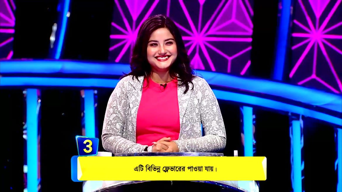 Watch Dadagiri Unlimited Season 9 - January 16, 2022 - Performance ...