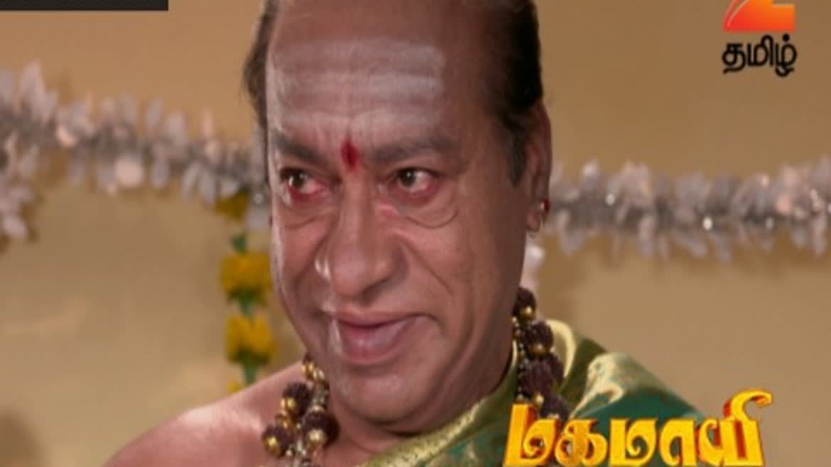 Watch Mahamayi TV Serial 18th August 2017 Full Episode 378 Online on ZEE5