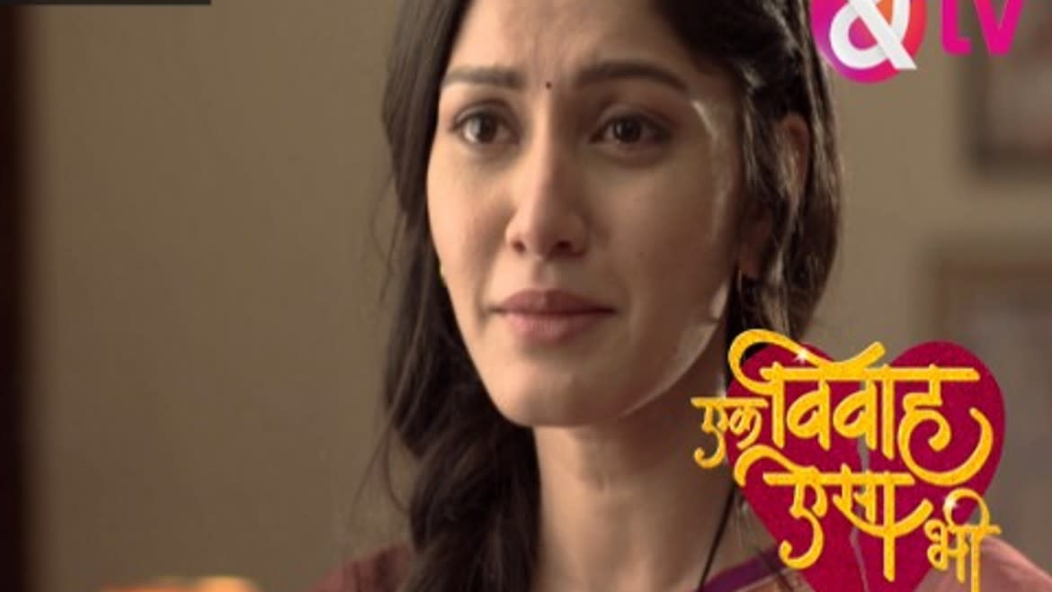 Watch Ek Vivah Aisa Bhi TV Serial 7th February 2017 Full Episode 2 ...