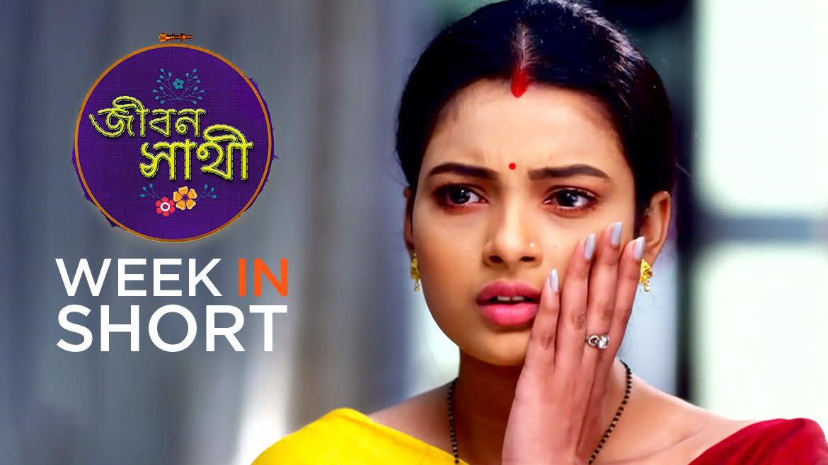 Watch Jibon Saathi TV Serial Webisode of 27th June 2021 Online on ZEE5