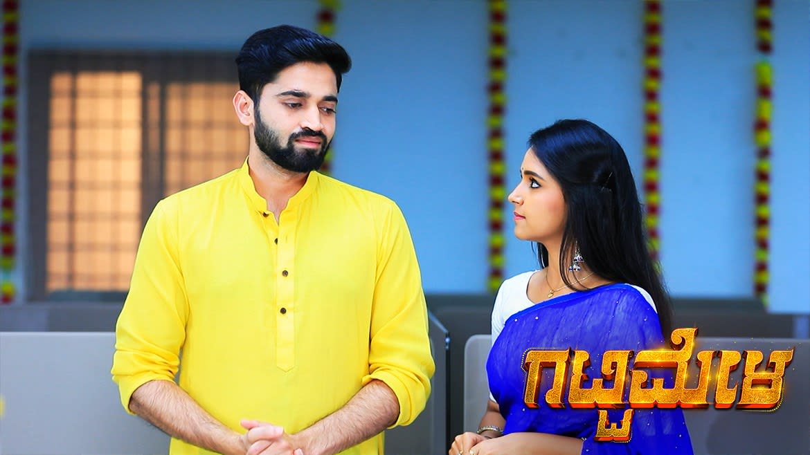 Watch Gattimela TV Serial 4th November 2020 Full Episode 411 Online on ZEE5