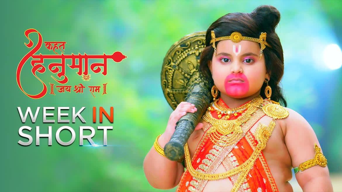 Watch Kahat Hanuman Jai Shri Ram TV Serial Webisode of 26th September ...