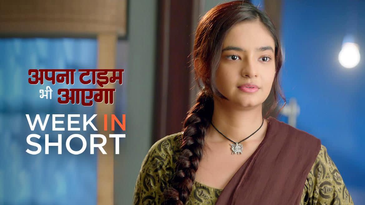 Watch Apna Time Bhi Aayega TV Serial Webisode of 25th October 2020 ...