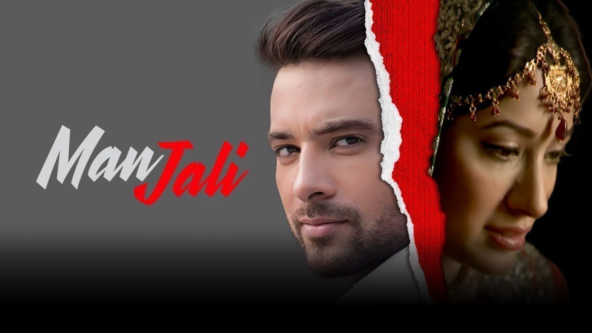 Man Jali TV Serial - Watch Man Jali Online All Episodes (1-25) on ZEE5