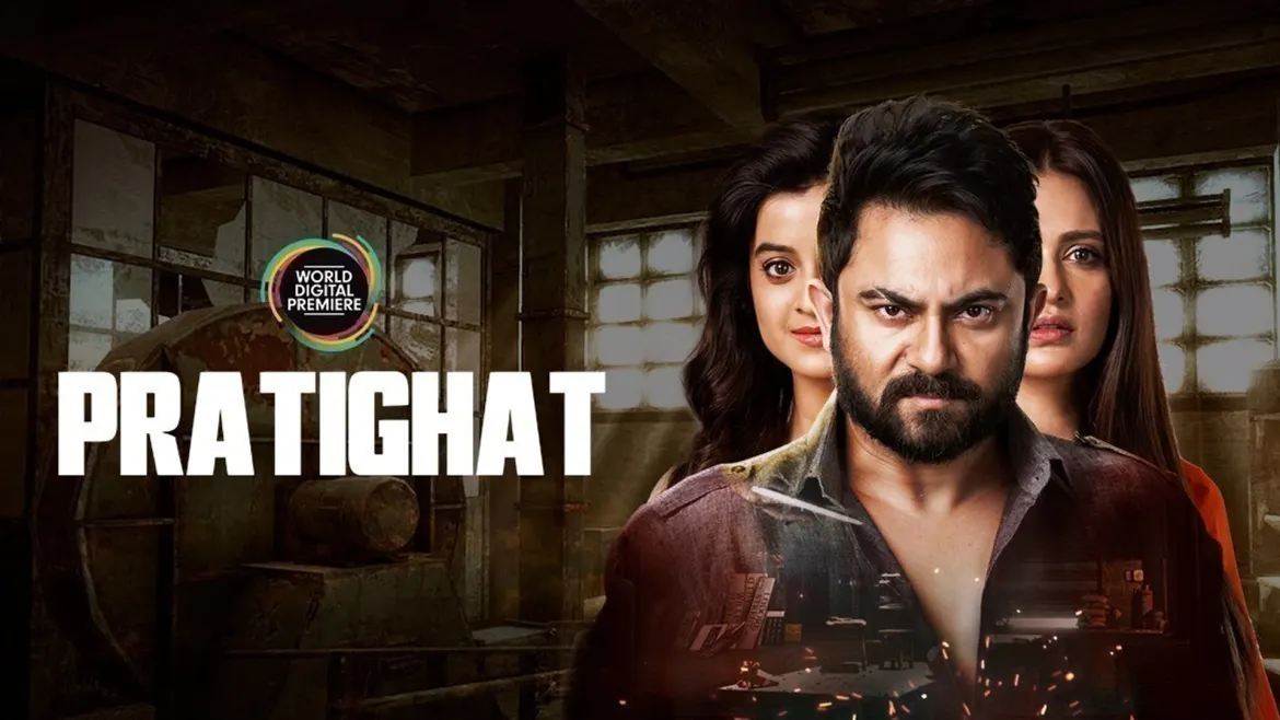 Watch Pratighat Full HD Movie Online on ZEE5