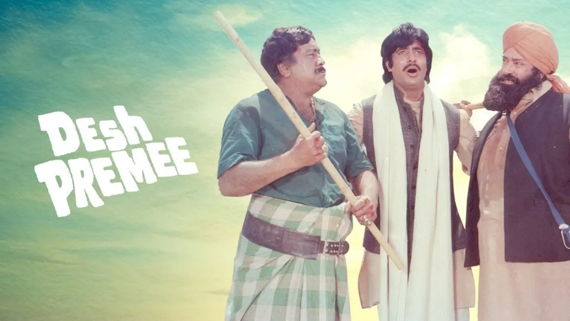 Watch Desh Premee Full HD Movie Online on ZEE5