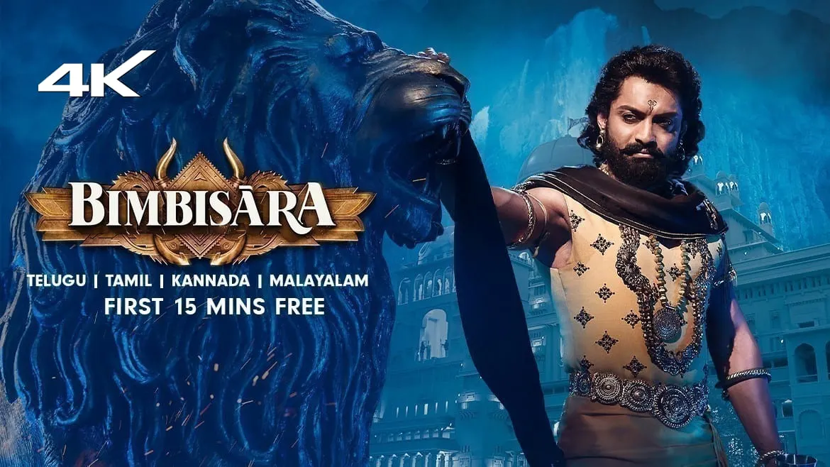 Watch Bimbisara Full HD Movie Online on ZEE5