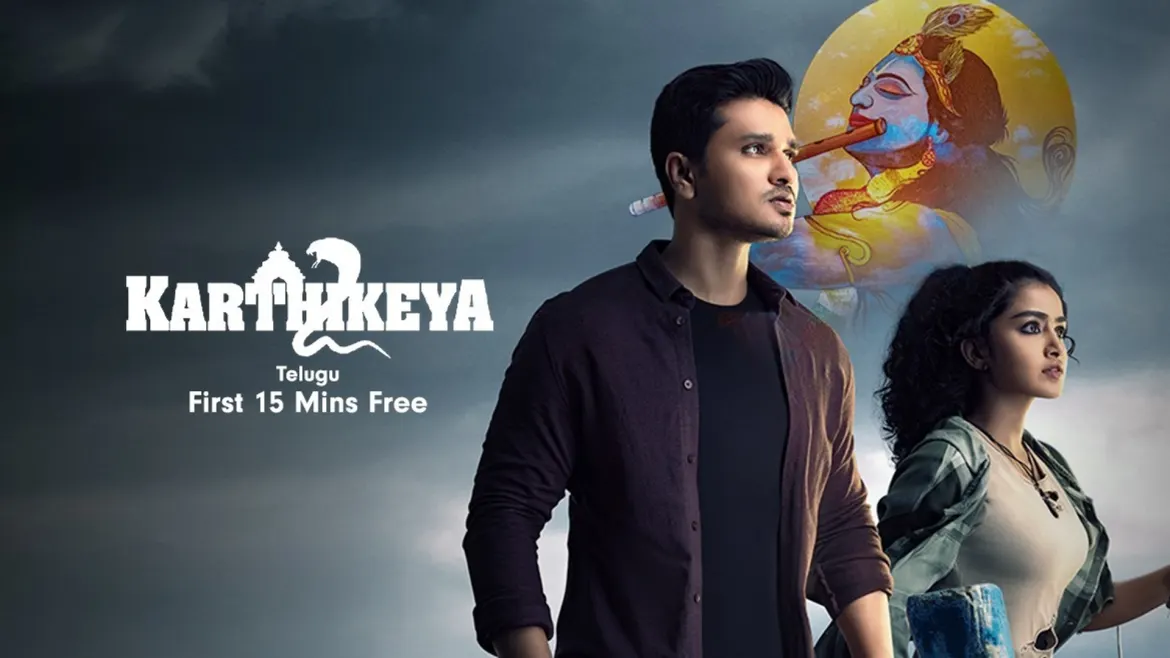 Karthikeya 2 | Watch first 15 mins FREE Trailer | Watch Official Trailer of Karthikeya 2 | Watch ...