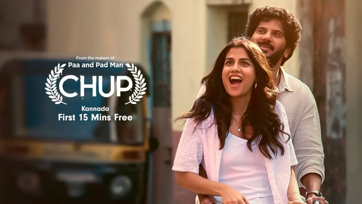 Chup: Revenge of the Artist | Watch first 15 mins FREE Trailer | Watch ...