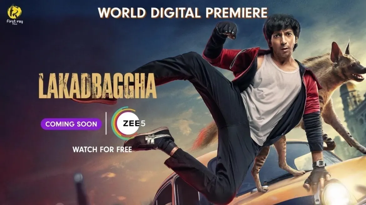 Lakadbaggha Trailer | Watch Official Trailer of Lakadbaggha Movie on ZEE5