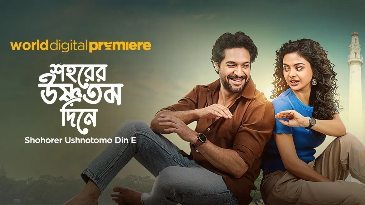 Watch Shohorer Ushnotomo Din E (2023) Full HD Bengali Movie Online on ZEE5