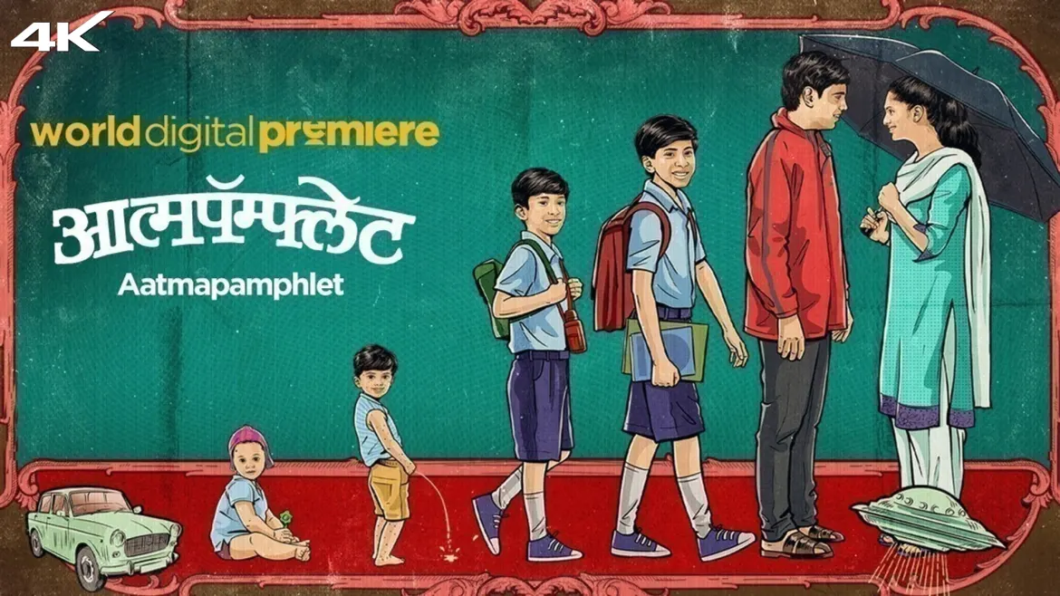 Watch Aatmapamphlet Full HD Movie Online on ZEE5