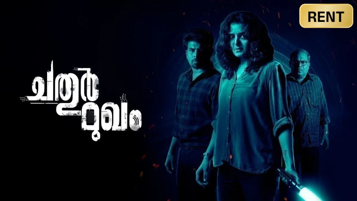 Watch Chathur Mukham Full HD Movie Online on ZEE5