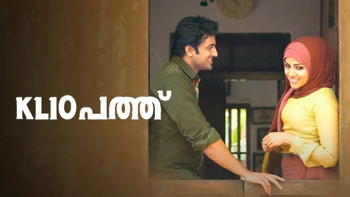 Watch KL 10 Patthu Full HD Movie Online on ZEE5