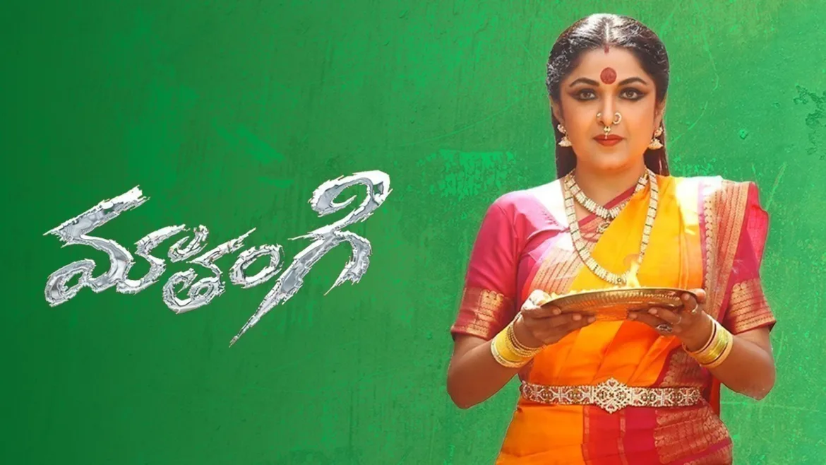 Watch Mathangi Full HD Movie Online on ZEE5