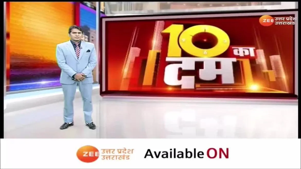 Watch Breaking News devkinandan thakur from mathura file ASI survey petition of agra jama masjid ...