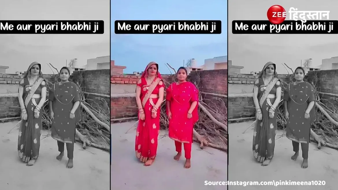 Watch Breaking News Seema Haider Video Pakistani Sister In Law Danced