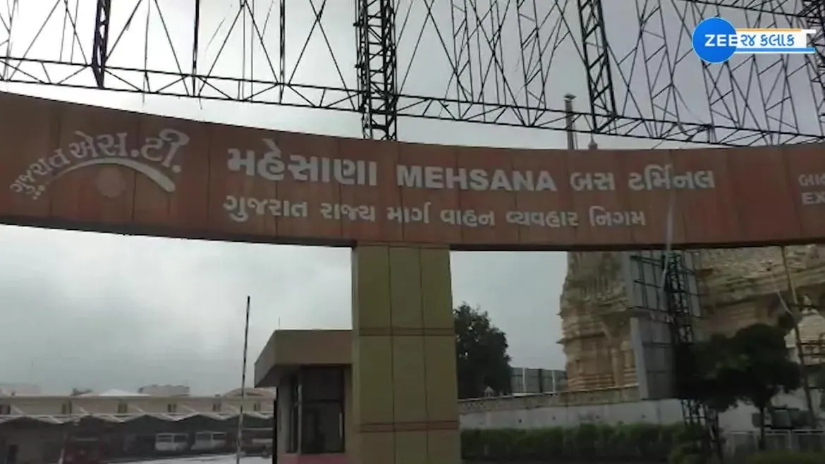 Watch Breaking News Rain water filled the bus stand of Mehsana | ZEE5 ...