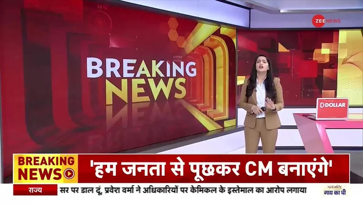 Watch Breaking News India at UN meet: Internet and social media ... Watch Breaking News India at UN meet: Internet and social media ...
