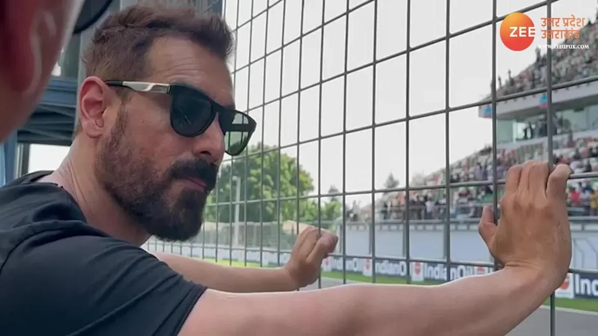 Watch Breaking News Dhoom fame John Abraham came to watch Moto GP India ...