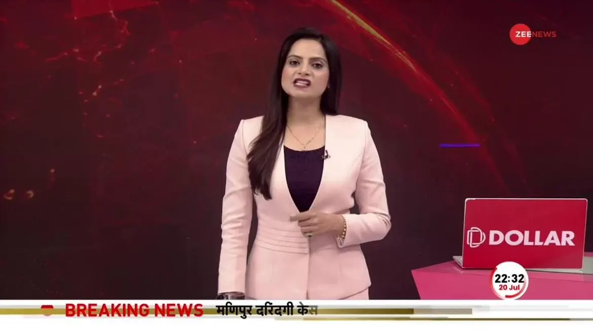 Watch Breaking News Manipur Woman Paraded Video: Total 4 arrested in ...